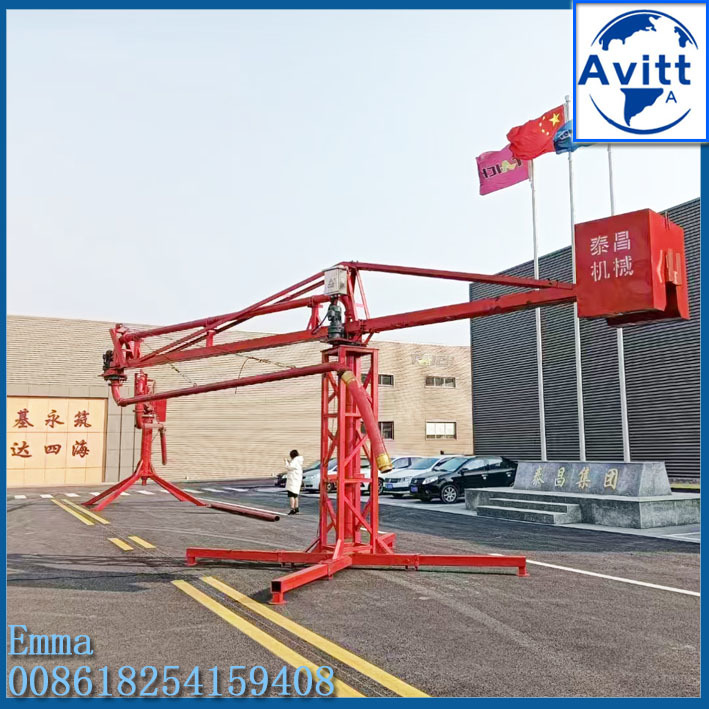 Small Electric 12m Concrete Placing Boom Square Steel Frame type